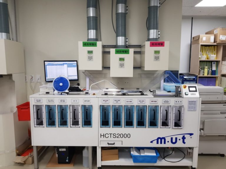 Automatic Test Tube Sorters - Conceptions M.G. inc.